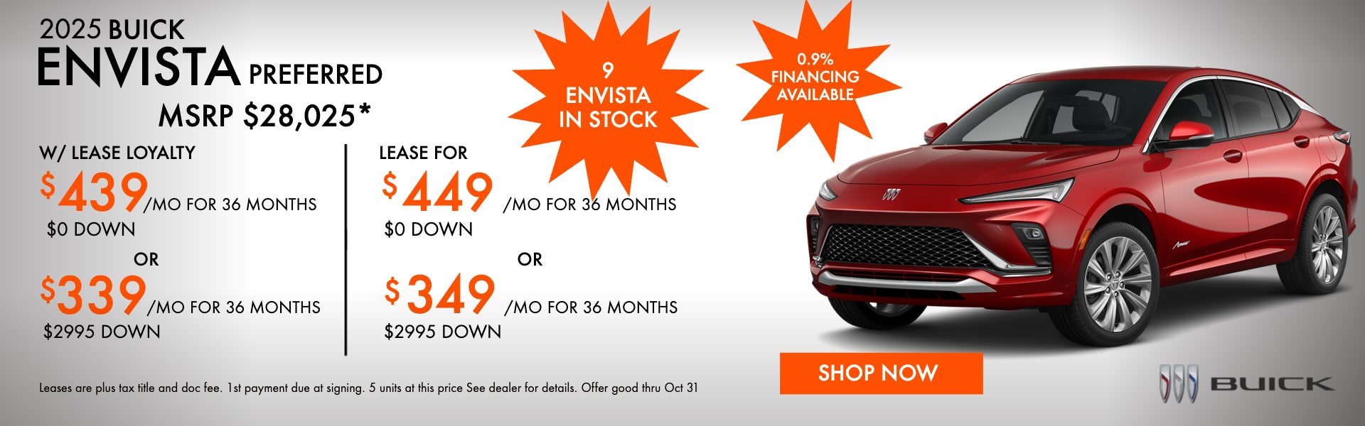 Lambert Buick GMC | Your Trusted GM Dealership in Cuyahoga Falls, OH